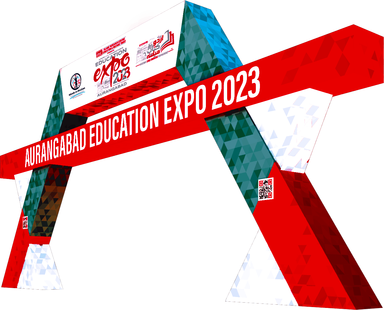 Aurangabad Education Expo